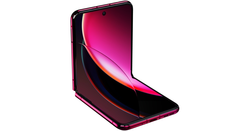Motorola Razr 40 Ultra 5G Viva Magenta | Telia