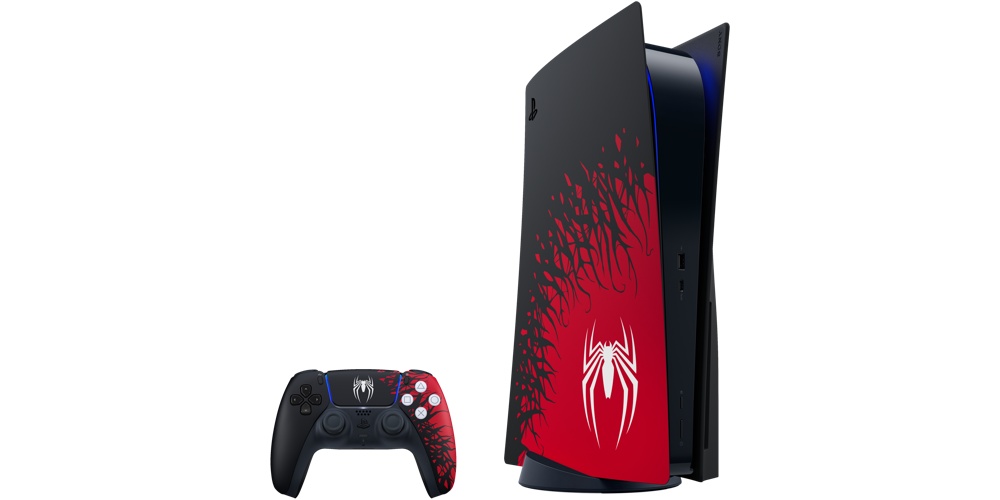 PlayStation 5 Limited Edition + Marvel's Spider-Man 2 Musta | Telia