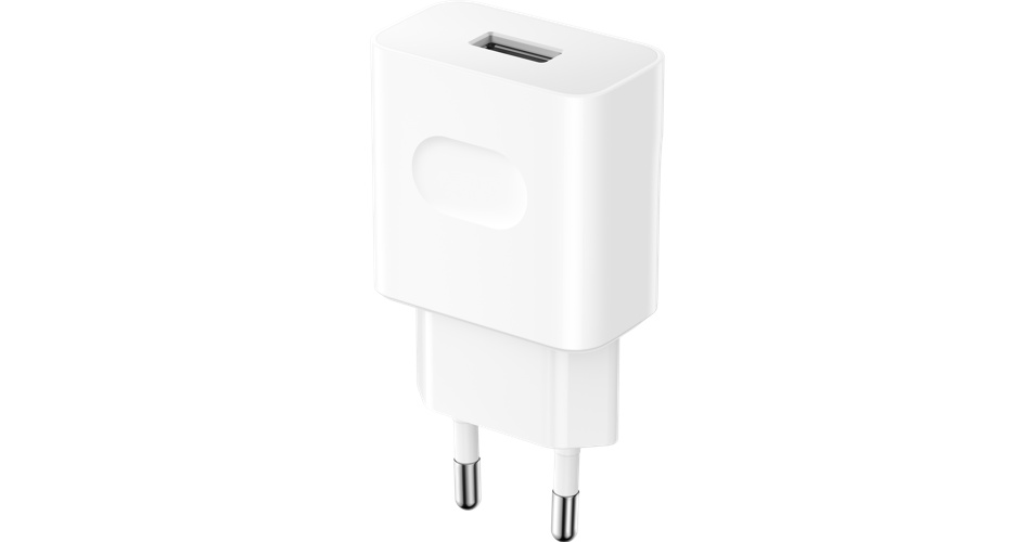 Honor SuperCharge 22,5 W -laturi Valkoinen | Telia
