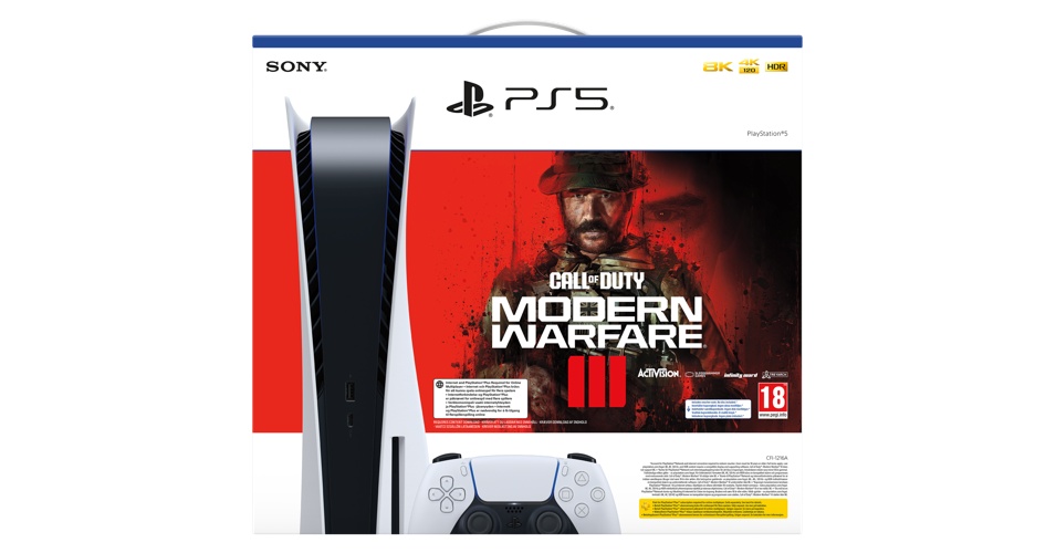 PlayStation 5 Standard + Call of Duty: Modern Warfare III | Telia
